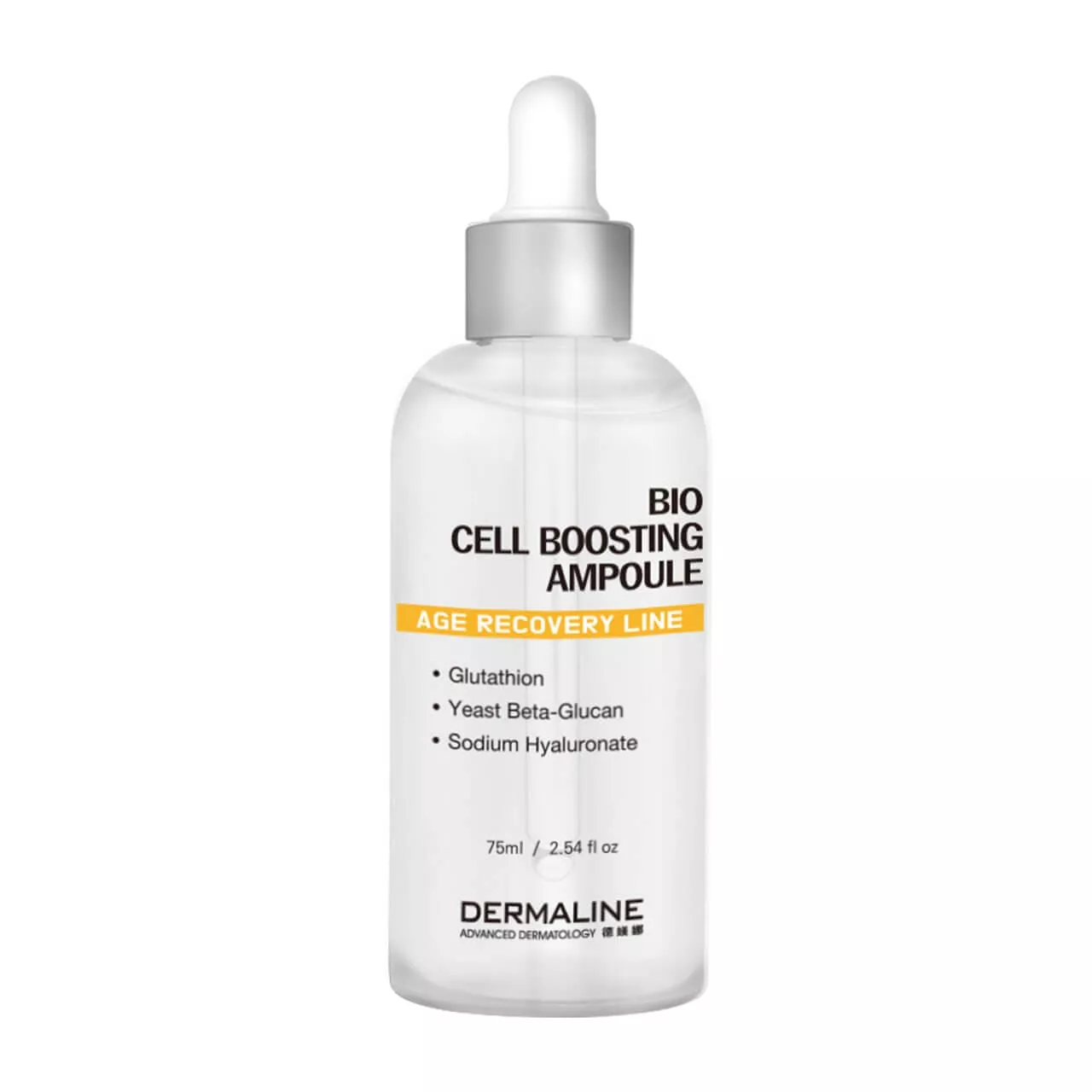 Wholesale Dermaline Bio Cell Boosting Ampoule 75ml | Q-depot
