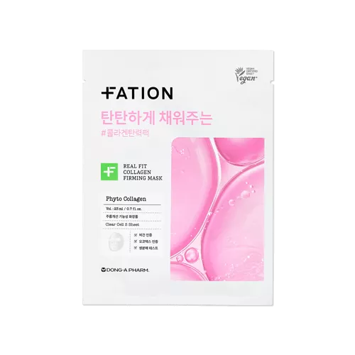 Wholesale FATION Real Fit Collagen Firming Mask - 23g*5ea | Q-depot
