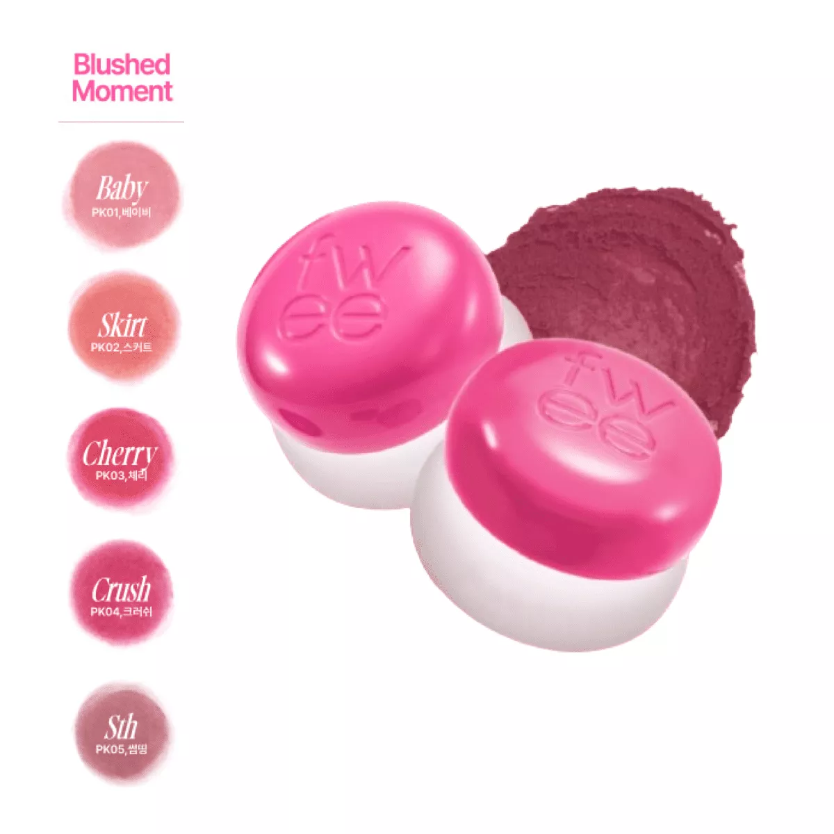 Wholesale fwee Lip & Cheek Blurry Pudding Pot PK01 - Baby 5g | Q-depot