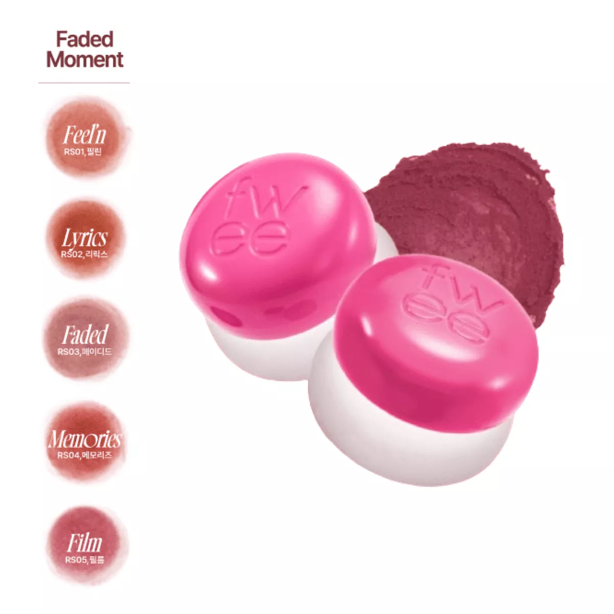 Wholesale fwee Lip & Cheek Blurry Pudding Pot RS03 - Faded 5g | Q-depot